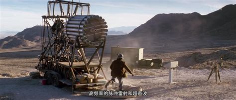 地心抢险记地心抢险记 电影 高清正版在线观看 Bilibili 哔哩哔哩