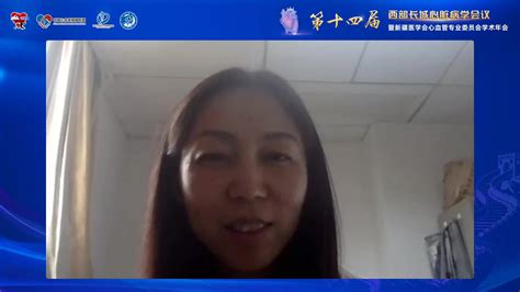丁荣晶 中国医学科学院北京协和医院 医谱