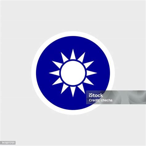 대만의 국기 태양을 묘사하는 대만 팔의 외투 중화민국의 국가 상징 대만에 대한 스톡 벡터 아트 및 기타 이미지 대만 휘장