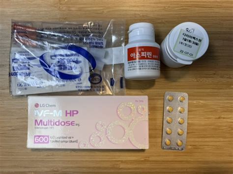 임신준비2 생리유도주사 페마라정 과배란 후기 증상 Ivf M 과배란주사배주사 팁 다낭성난소 임신과정 네이버 블로그