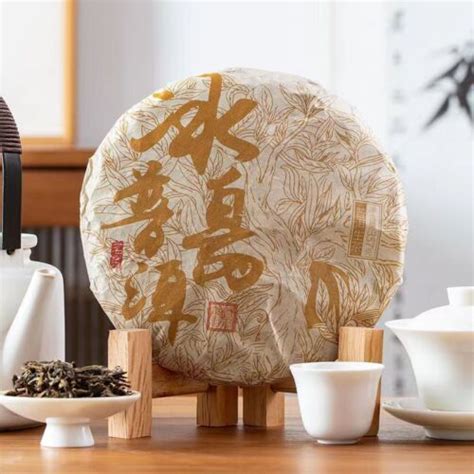 357g Yunnan Old Tree Pu Erh Tea Iceland Puerh Raw Tea Big Leaves Pu Er