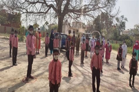 Operation Vidyalaya Kayakalp In Up Fails To Meet Targets
