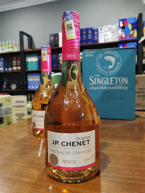 JP Chenet Grenache Cinsault Rosé – HTH CELLAR