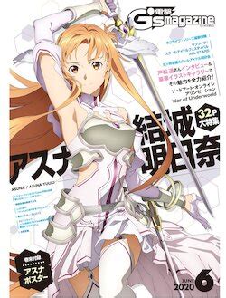 E Hentai Galleries The Free Hentai Doujinshi Manga And Image Gallery