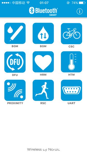 Arduinogenuino 101 入门教程五：蓝牙发送数据 Arduino智造
