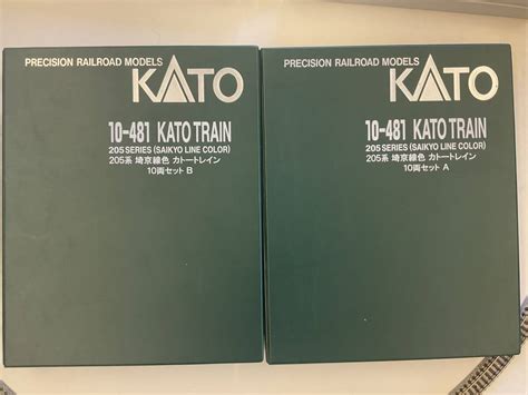 Yahooオークション 中古 Kato 205系 埼京線 10両セット（10 481）