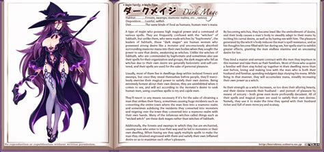 Image Dark Magepng Monster Girl Encyclopedia Wiki Fandom Powered