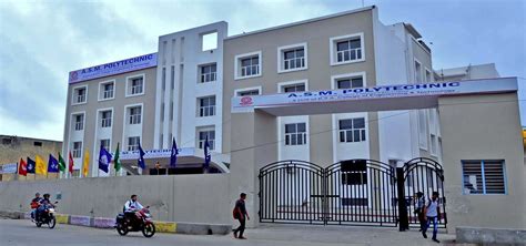 Shri Agrawal Shiksha Mandal