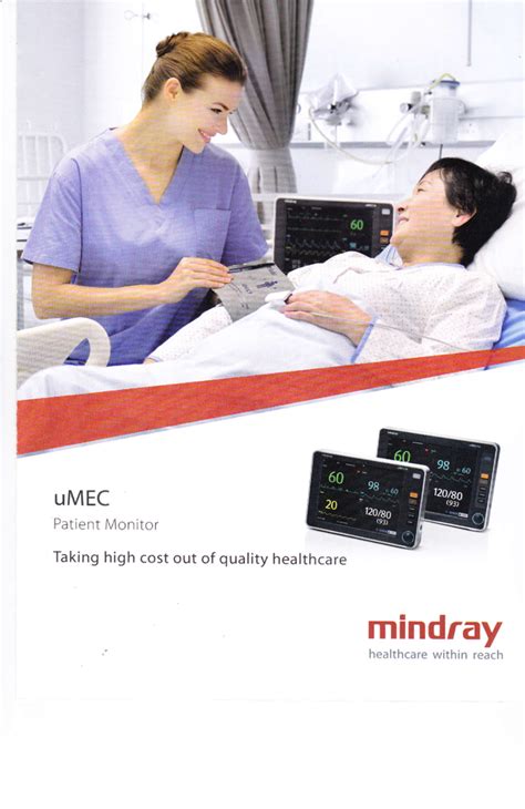 Mindray Umec12 Patient Monitor Display Size 12 1 Inch Led At Rs 250000 Piece In Bhubaneswar