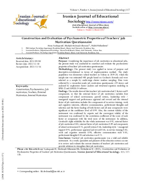 Pdf Construction And Evaluation Of Psychometric Properties Of Teachers Job Motivation