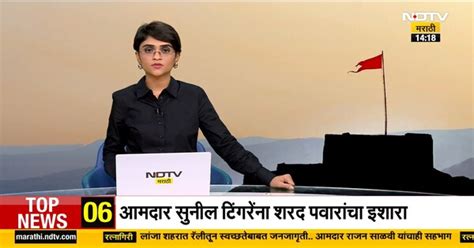 सन्मानपूर्वक जागा मिळाल्या नाही तर 288 जागा लढवण्याची तयारी Mahadev
