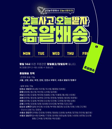 키링포함 아이폰 비즈 키링 핑크 푸딩 캐릭터 스트랩 피규어 파츠 데코 레진 글리터 15 14 플러스 13 12 11 프로 맥스 Pro Max 케이스