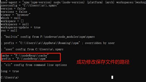 【快速解决】搭建vue vscode elementui开发环境，vue环境配置 elementui vscode csdn博客