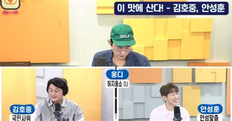 허지웅쇼 김호중 성악→트로트 전향 계기 미스트롯 덕분에
