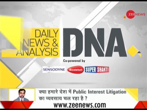 Dna Analysis On The Historic Comment Of Supreme Court On Pil In Judge