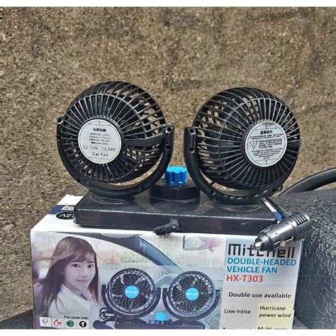 12v Electric Car Fan 360° Rotatable 2 Speed Dual Head Car Atuto Cooling