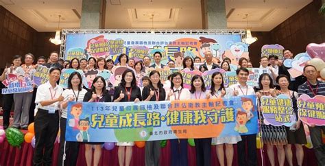 北市推出0 6歲兒童健康照護網絡 蔣萬安期減輕爸媽負擔兒童健康快樂成長