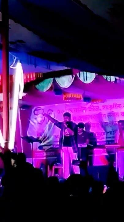 জেমস এর গান Bangla Youtube