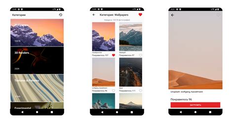 android test project with dagger coroutines flow livedata and jetpack