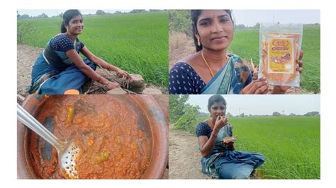 மண்சட்டி இறால் தொக்கு Prawn Masala Curry Prawn Thokku Mageshsagar