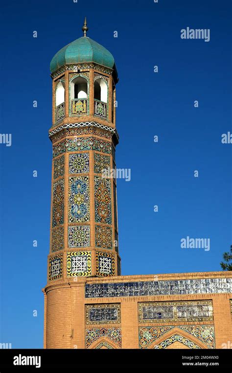 Herat In Western Afghanistan The Great Mosque Of Herat Friday Mosque