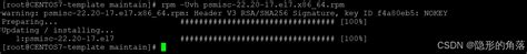 离线安装 Killall 命令psmisc离线安装 Csdn博客