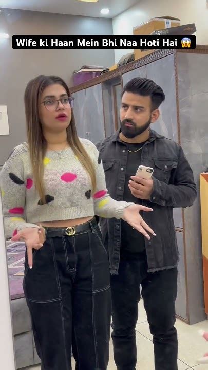 Wife Ki Haan Mein Bhi Naa Hoti Hai😱🤪 Swatimonga Rajatswati