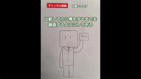 意味が分かると怖い話part47 意味が分かると怖い話 意味がわかると怖い話 意味怖 │ Twitter的まとめサイト