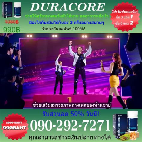0zgol0น้องเมียเมาเหล้าหลับสนิทหนัง 18k Full Hdเต็มเรื่องหนังเซ็กส์