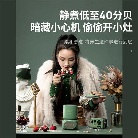 小南瓜养生壶养生电炖杯小型迷你多功能家用煮茶办公室一人电热杯 虎窝淘
