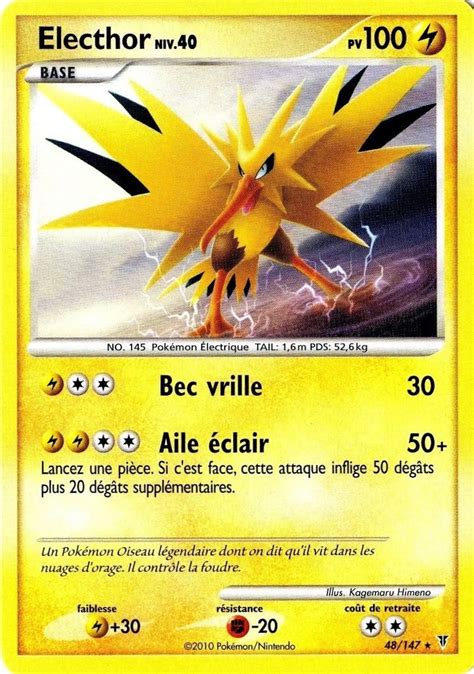 Electhor Platine Vainqueurs Suprêmes 48 — Poképédia