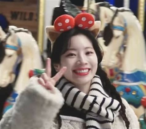 Dahyun Pp 😍 Nayeon Cool Girl My Girl Dr K Mingyu Wonwoo Done With