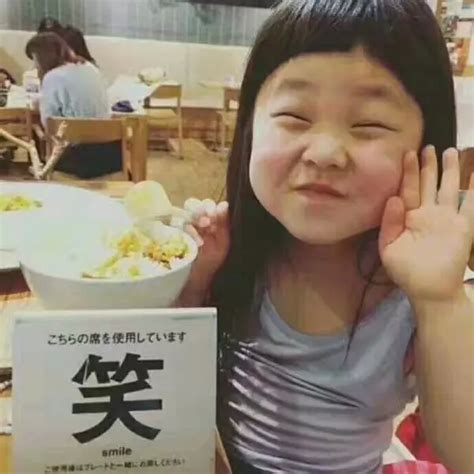 大杂烩的详细做法 大厨网简易食谱