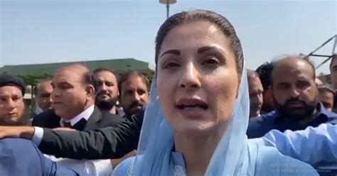 Pakistan Maryam Nawaz Makes History As Punjabs First Female Chief