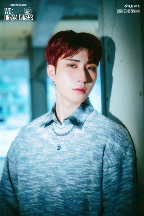 Harin Onewe Profile Updated Kpop Profiles