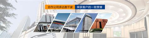 铝单板联系方式河南英杰幕墙制造有限公司