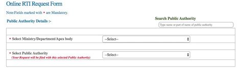 How To File RTI Online RTI Application Process RTI Appeal RTI Status