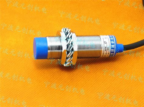 Inductive Proximity Switch Lj18a3 8 Z Ax Three Wir Grandado