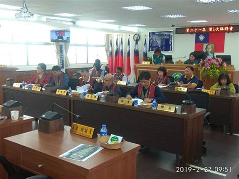 臺東縣金峰鄉鄉民代表會 第一次臨時會相片集