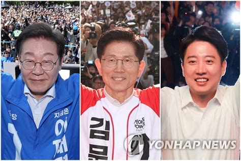 韓国 きょうのニュース（5月13日） 聯合ニュース