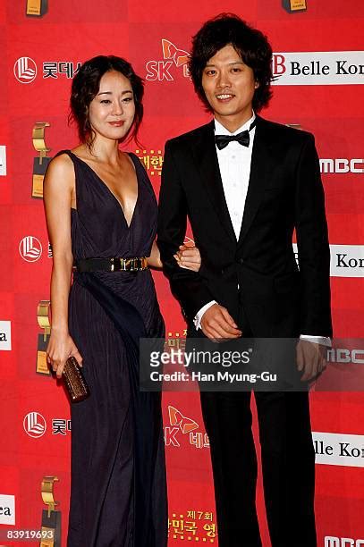 The 7th Korean Film Awards Photos And Premium High Res Pictures Getty