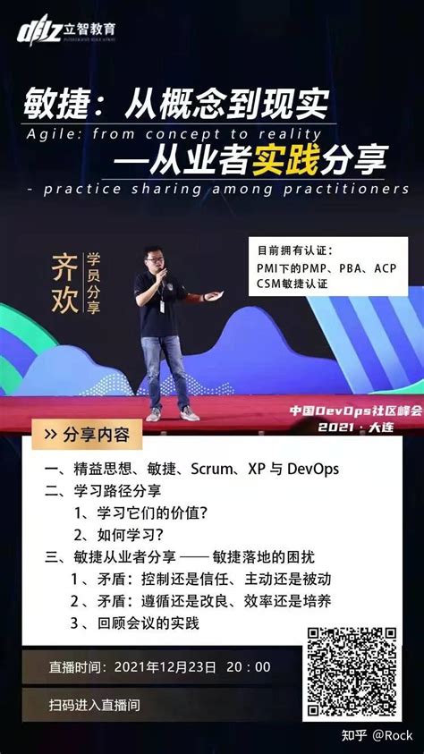 不想加班，除了揍经理和离职外，你还可以这样做 知乎