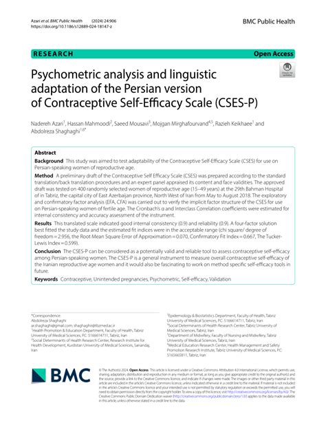 PDF Psychometric Analysis And Linguistic Adaptation Of The Persian Version Of Contraceptive