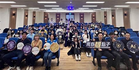 竹縣第二屆「青春靚點子」 初賽結果出爐 中華日報 Line Today