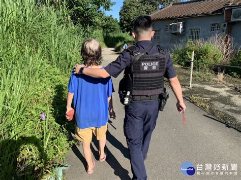 7旬老婦外出迷途失蹤1日 暖警尋回助返家 Beanfun