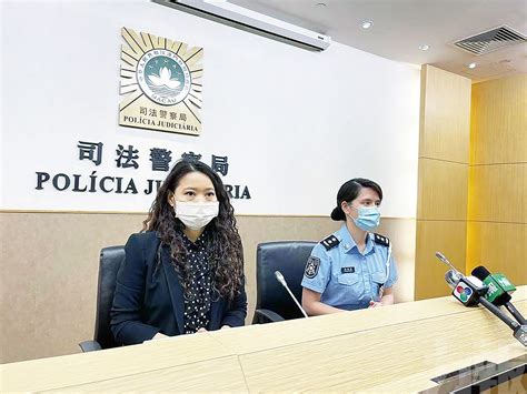 換錢黨被行家詐騙30萬 騙徒被聰明所誤墮入法網 澳門力報官網