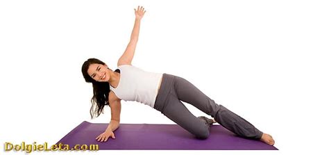 Калланетика Для Начинающих Faithservic