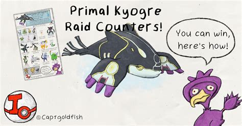 Primal Kyogre Counters Pokemon Go Pokebattler