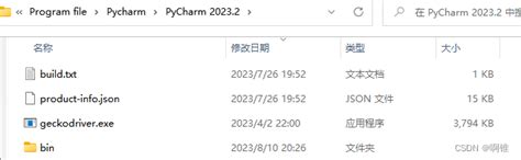 Python Selenium爬取网易云音乐评论网易云音乐评论爬取python完整代码 Csdn博客