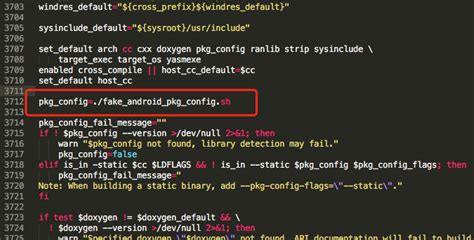 Ndk编译ffmpeg时找不到pkg Config命令的解决方案 Fantasticq的博客